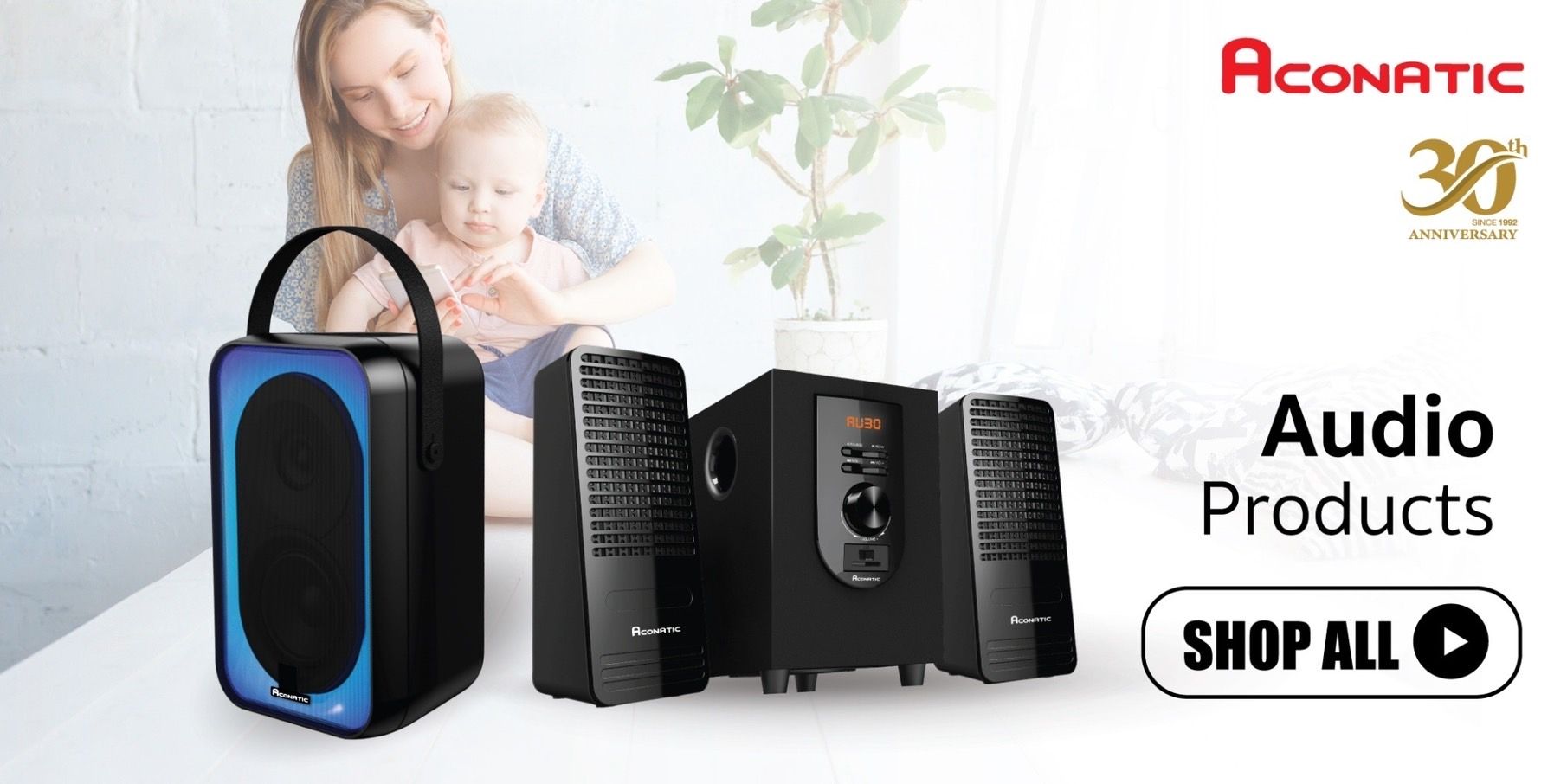 ACONATIC | สยามทีวี SiamTV