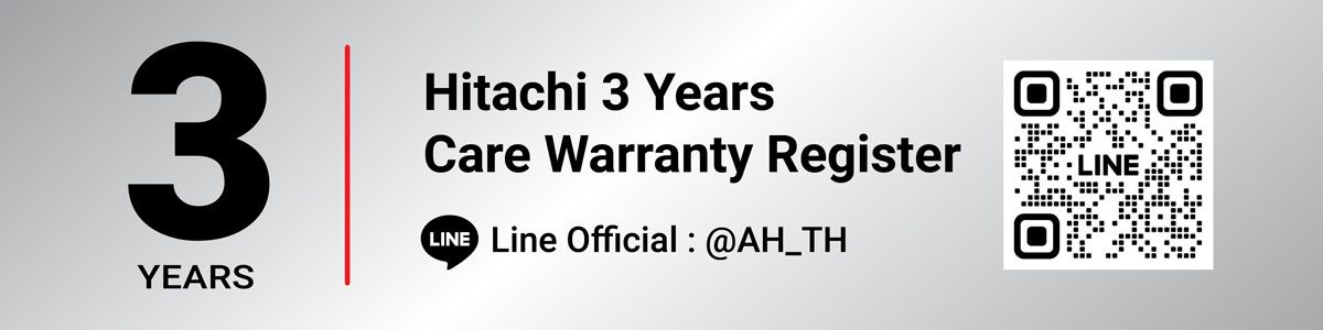 Hitachi a | สยามทีวี SiamTV