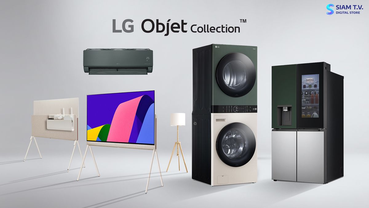 LG Official store ทีวีและเครื่องใช้ไฟฟ้าแบรนด์ LG | สยามทีวี SiamTV