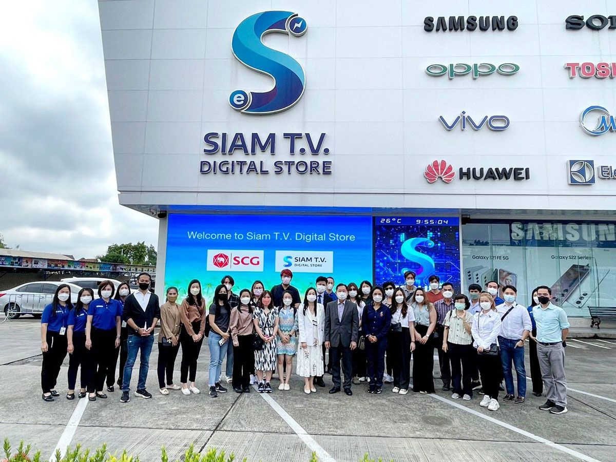 Siam T.V. SCG - สยามทีวี ดิจิตอลสโตร์ SiamTV Digital Store
